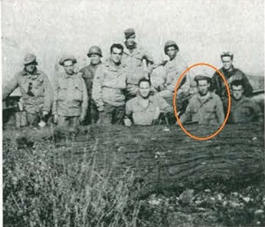 ROSAS JESUS A | The American Overseas Memorial Day Association